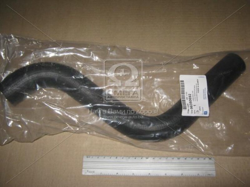 Гальмівні колодки: купить по выгодной цене в Украине